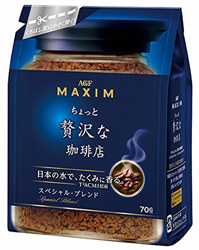 Japanese Instant Coffee. - shop.j-subculture.com